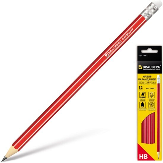 Карандаш чернографитный Brauberg ZTX, 12 штук, HB, с ластиком, красный корпус, картонная упаковка