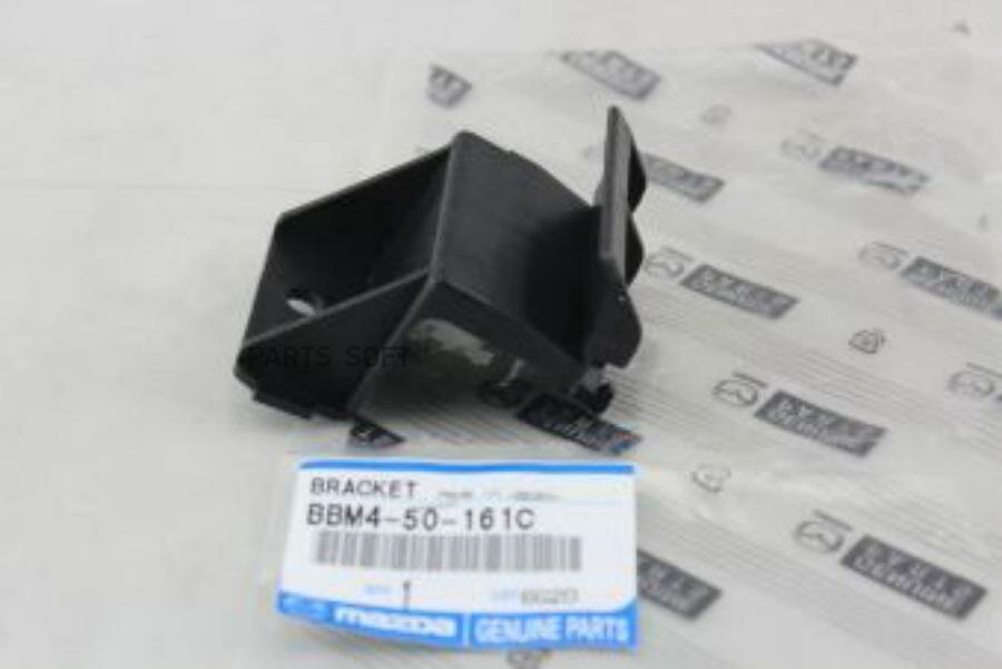 BBM450161C MAZDA Кронштейн бампера переднего нижний, Mazda3 (BL)