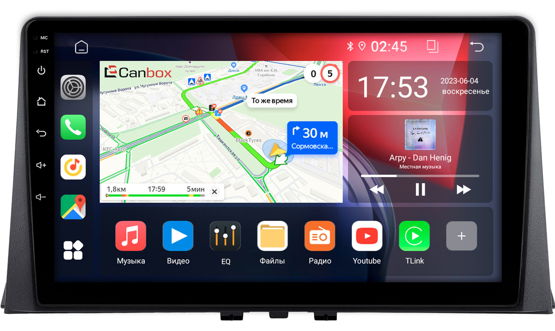 Штатная магнитола Canbox GT10-0023 для Peugeot Rifter, Partner 3 2018-2024 на Android 10 (IPS, DSP, CarPlay)