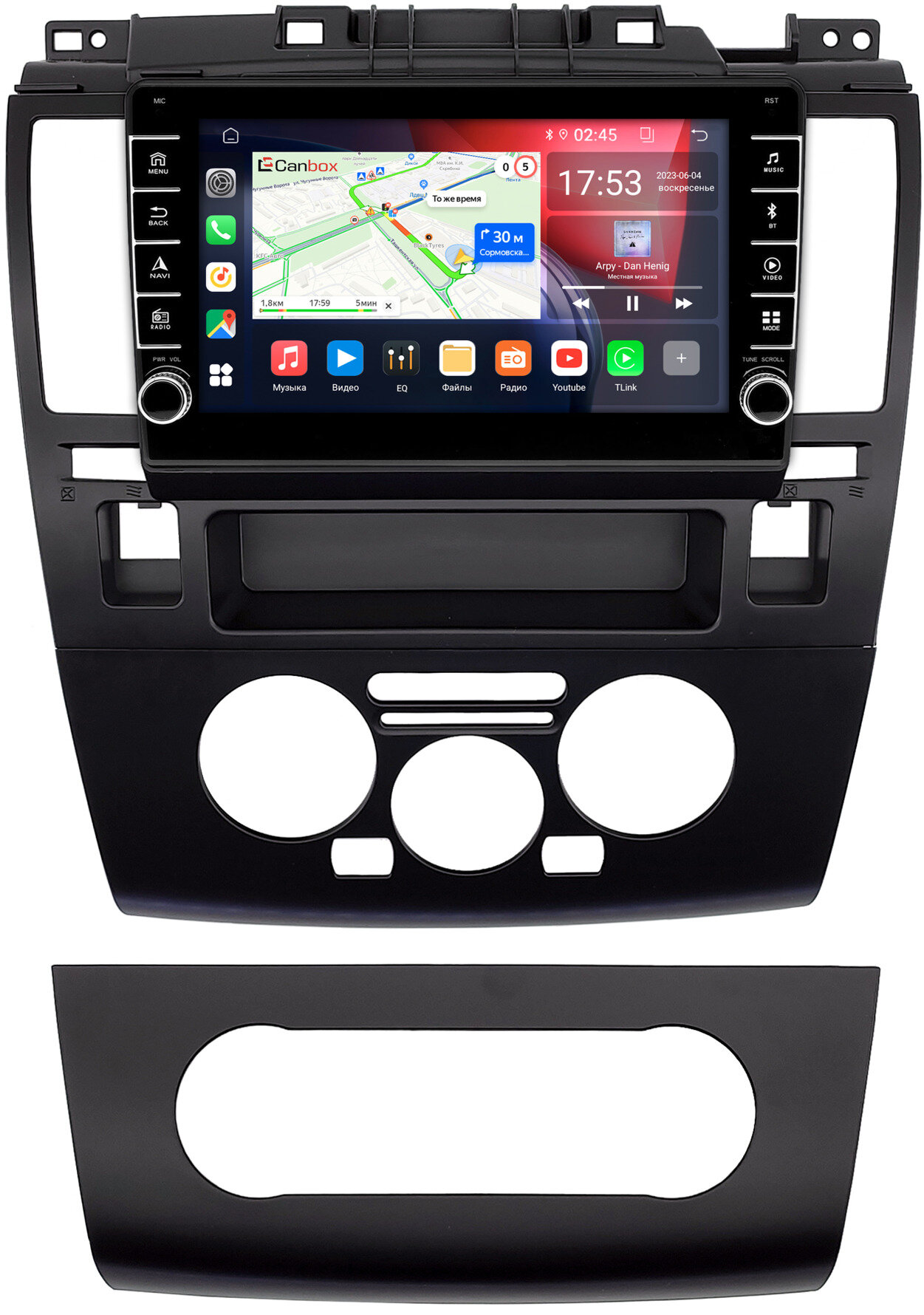 Штатная магнитола Nissan Tiida 2004-2013 (черная) Canbox BGT9-0201 2/32 Android 10 (IPS, DSP, CarPlay)