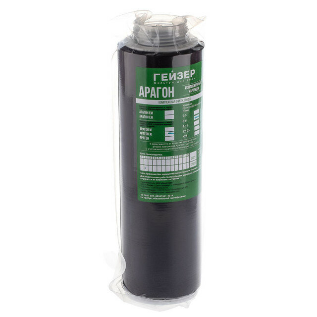 Модуль сменный фильтрующий ГЕЙЗЕР Арагон-Ж 6-8л/м