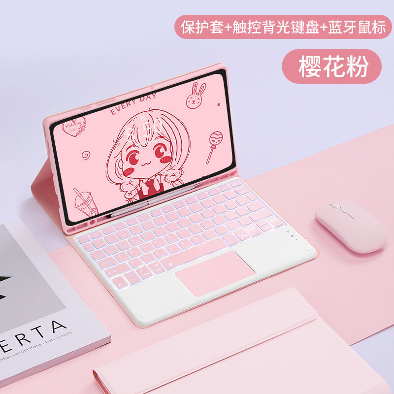 Чехол-клавиатура Neutral Magic Control, для Samsung Tab A8, кожаный, розовый