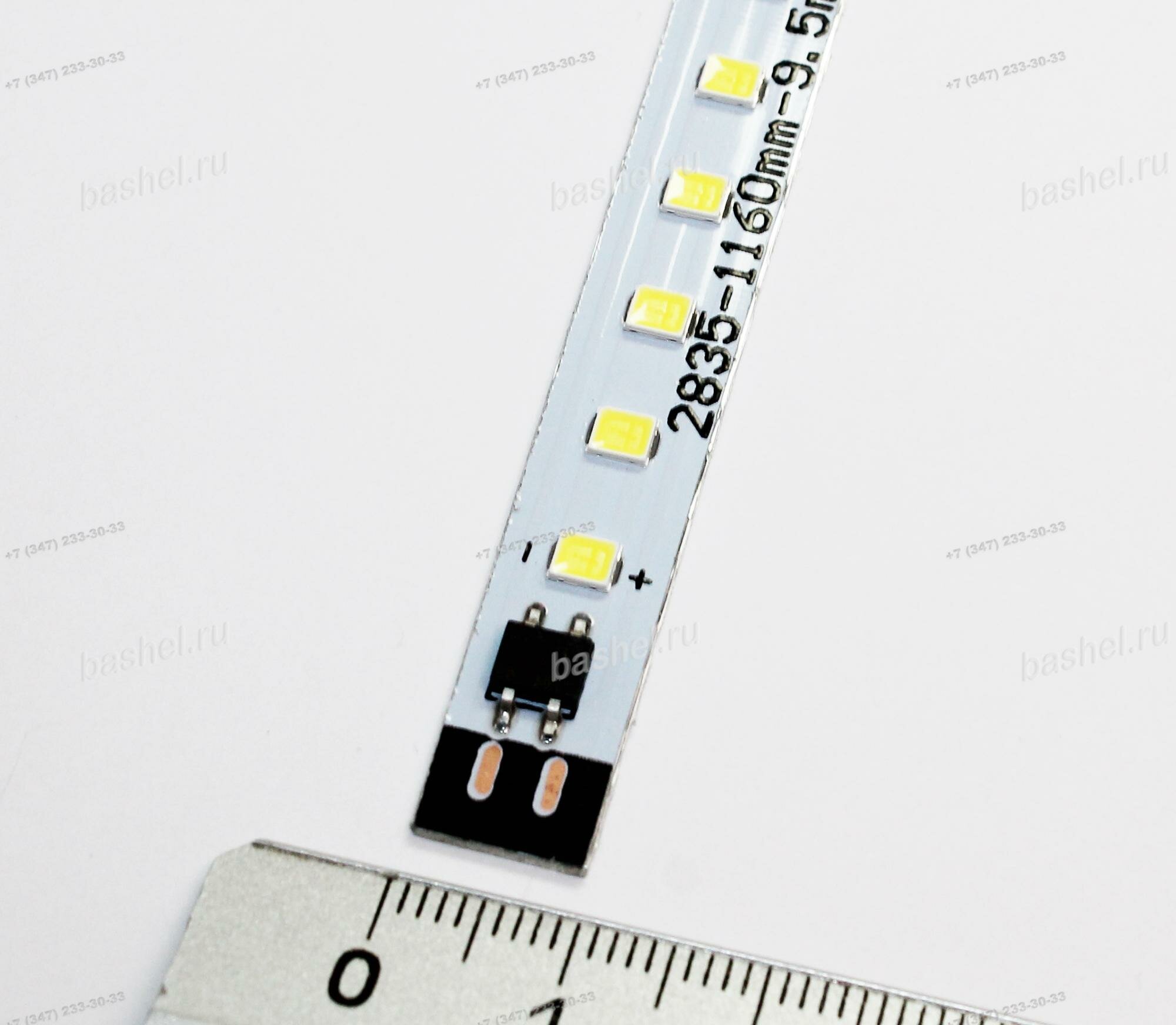 Line-220-2835-140SMD-W 1700Lm 20W 6000k White (1160x9.5mm, 220V, 1503, прямого подключения) [85], Линейка светодиодная
