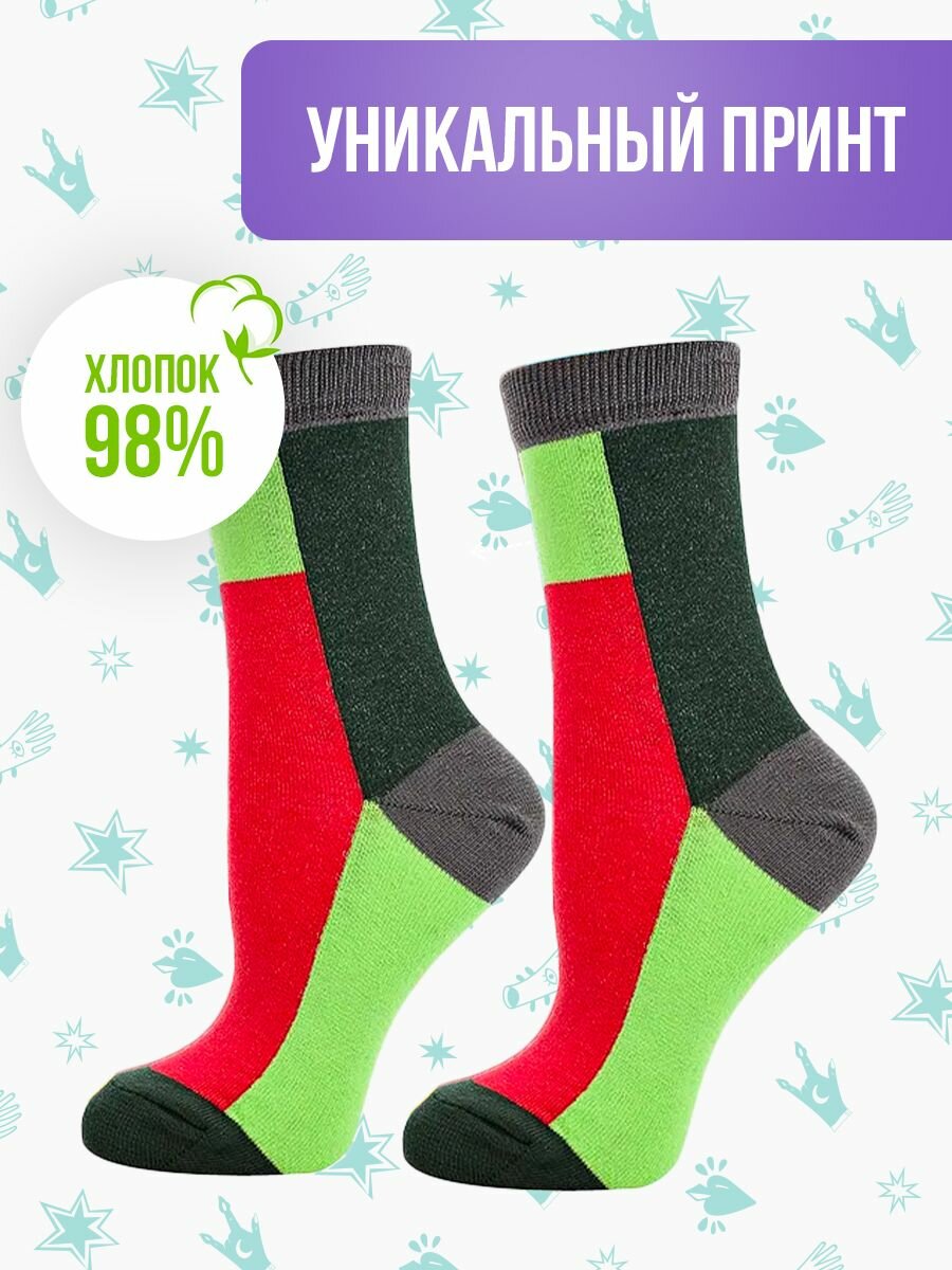 Носки геометрический принт