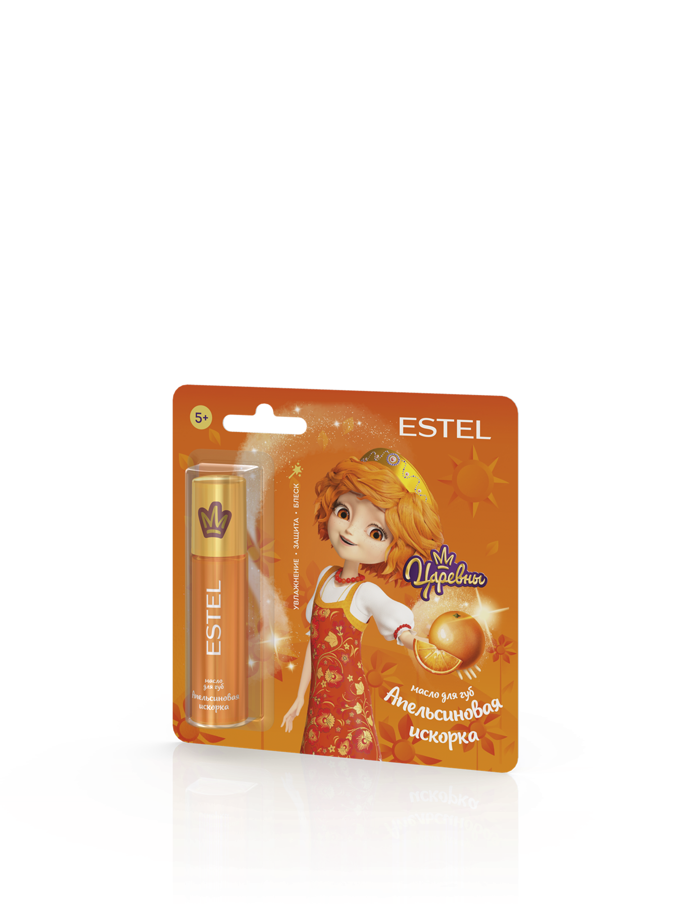 Масло для губ детское ESTEL царевны Апельсиновая искорка