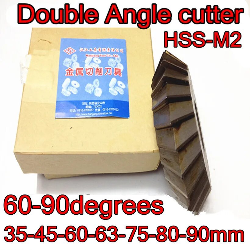 Двухугольная фреза HSS 60x60 градусов, 35-90 мм