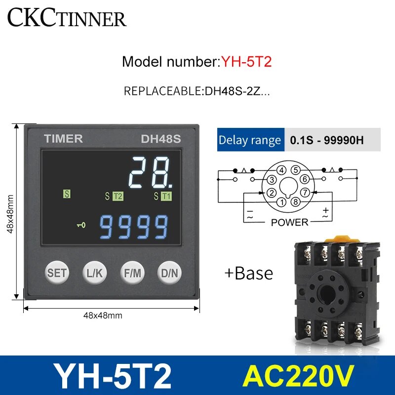 Реле времени CKCTINNER DH48S 24В/220В YH-5T2 - 220VAC