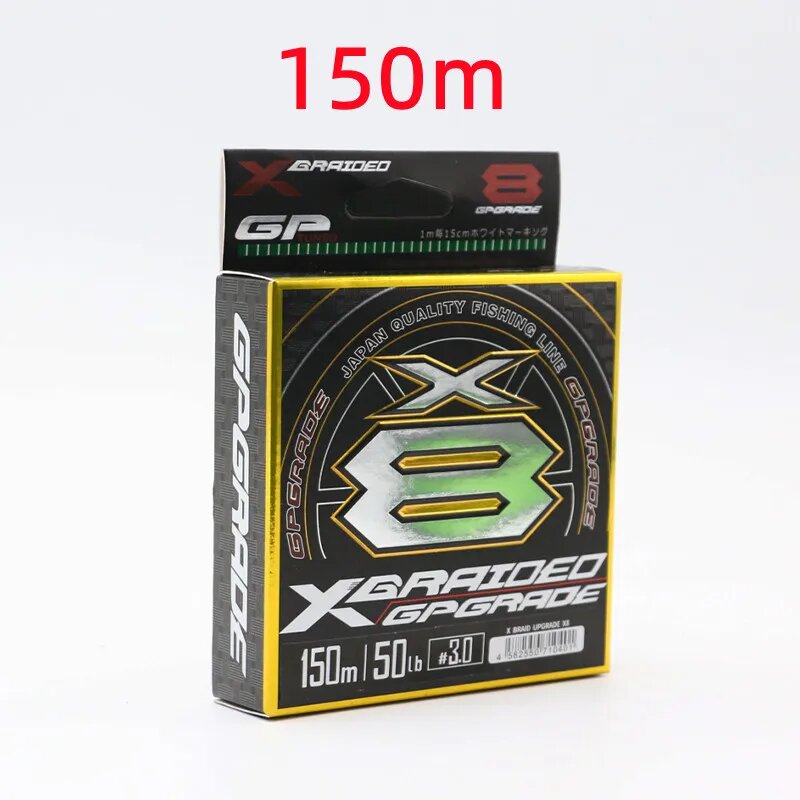 Рыболовная леска YGKPE X-BRAID UPGRADE X8 8 нитей 14LB 16LB 40LB 60LB 150M/200M 1.0, 150m