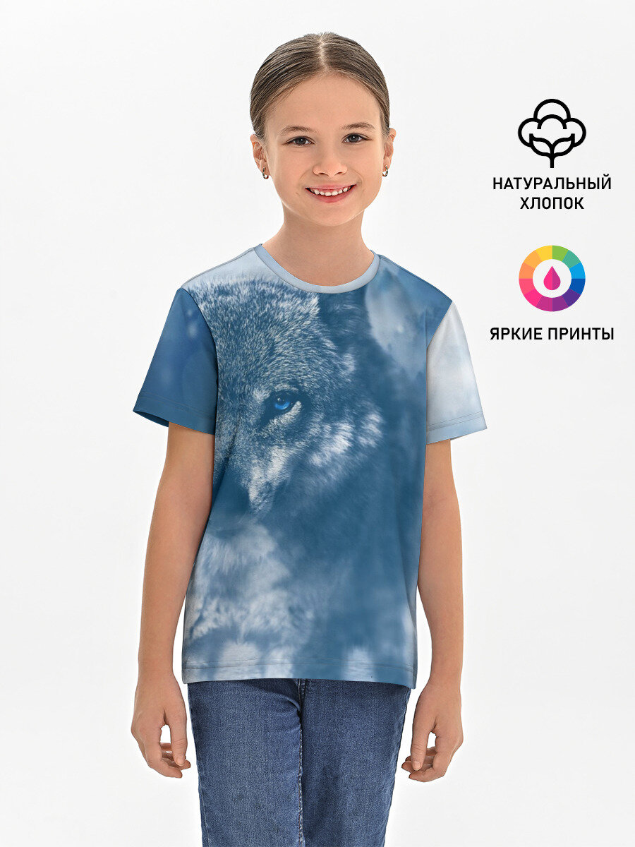Футболка хлопковая детская Красивый волк