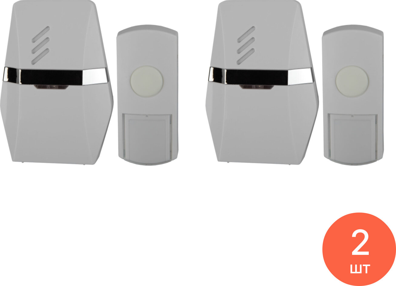 Звонок дверной беспроводной ЭРА С81 с 6 мелодиями и влагозащищённой кнопкой, белый, IP44, 1 батарейка A23 и 3 батарейки ААА, радиус действия 100м / устройство для оповещения (комплект из 2 шт)