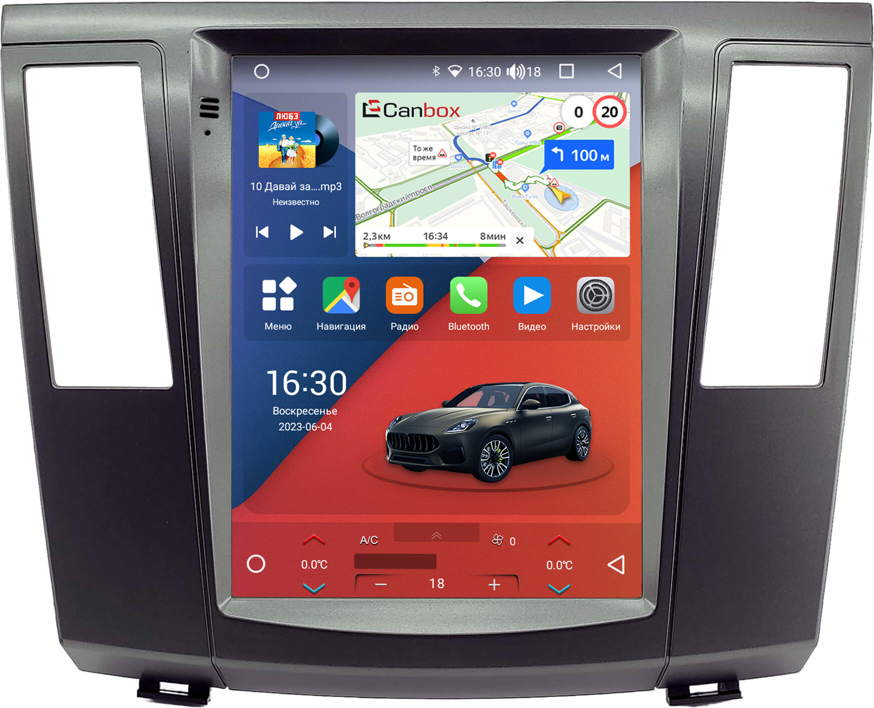 Штатная магнитола Haima 7 2013-2016 Canbox PRO-Line (Tesla) 9.7" 8/256 7883-1312-245 Android 13 (4G-SIM, DSP, QLed)