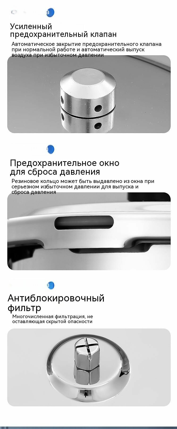 Скороварка — фото 1