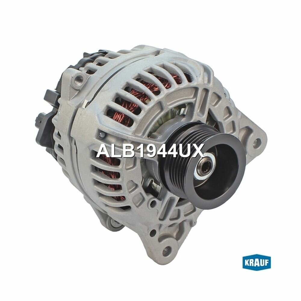 Генератор для а/м Renault Grand Scenic, Megane, Scenic, KRAUF ALB1944UX