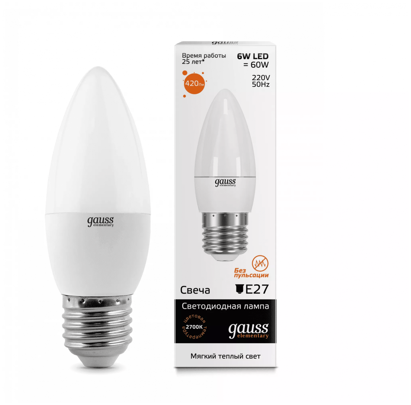 Лампа светодиодная Gauss Elementary 6Вт цок: E27 свеча 220B 2700K св. свеч. бел. теп. С35 (33216) ( В комплекте : 6 штук.)