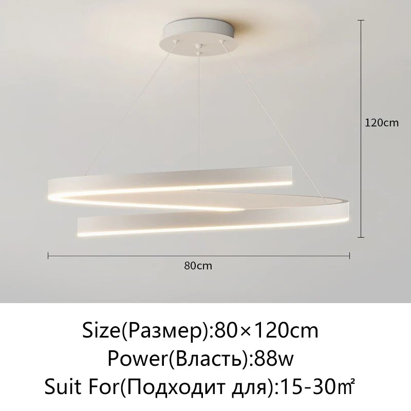 KAGU Спиральная люстра чёрная/белая 80cm White, Dimmable with remote