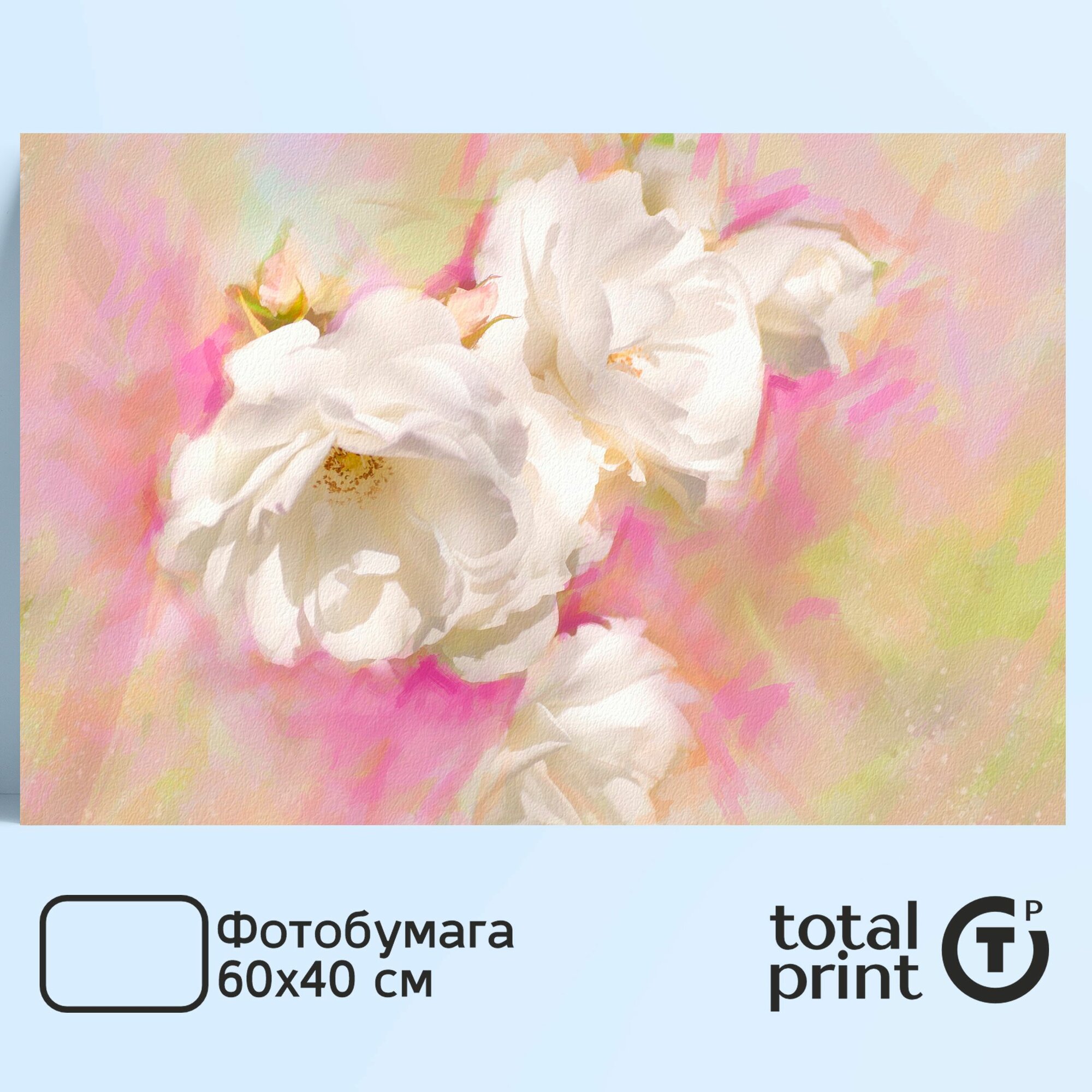 TotalPrint Постер для интерьера, Цветы, букет, композиция, 60х40см.