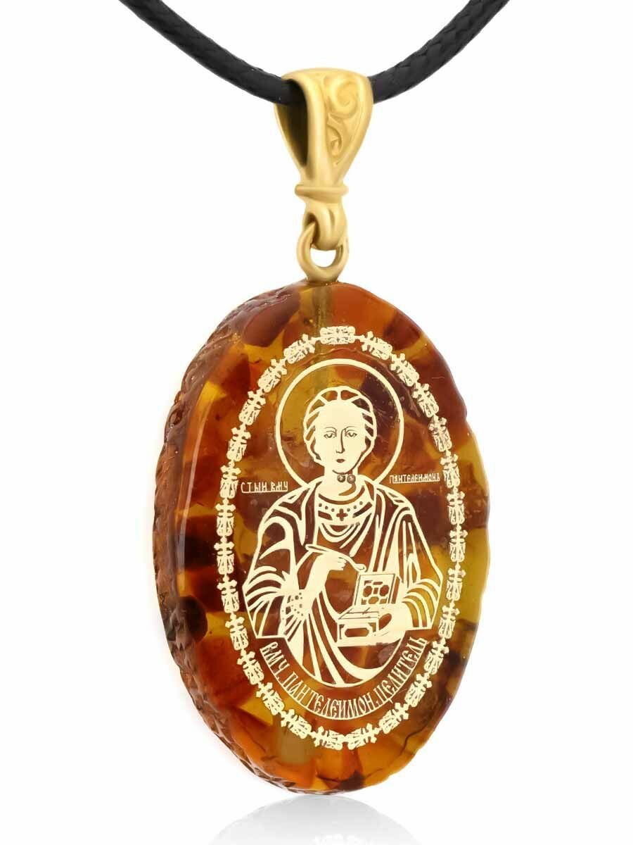 Подвеска, янтарь