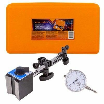 Индикатор часового типа с магнитной стойкой (0-10мм, погрешность-0,01мм) MEGATOOLS, в пластиковом кейсе
