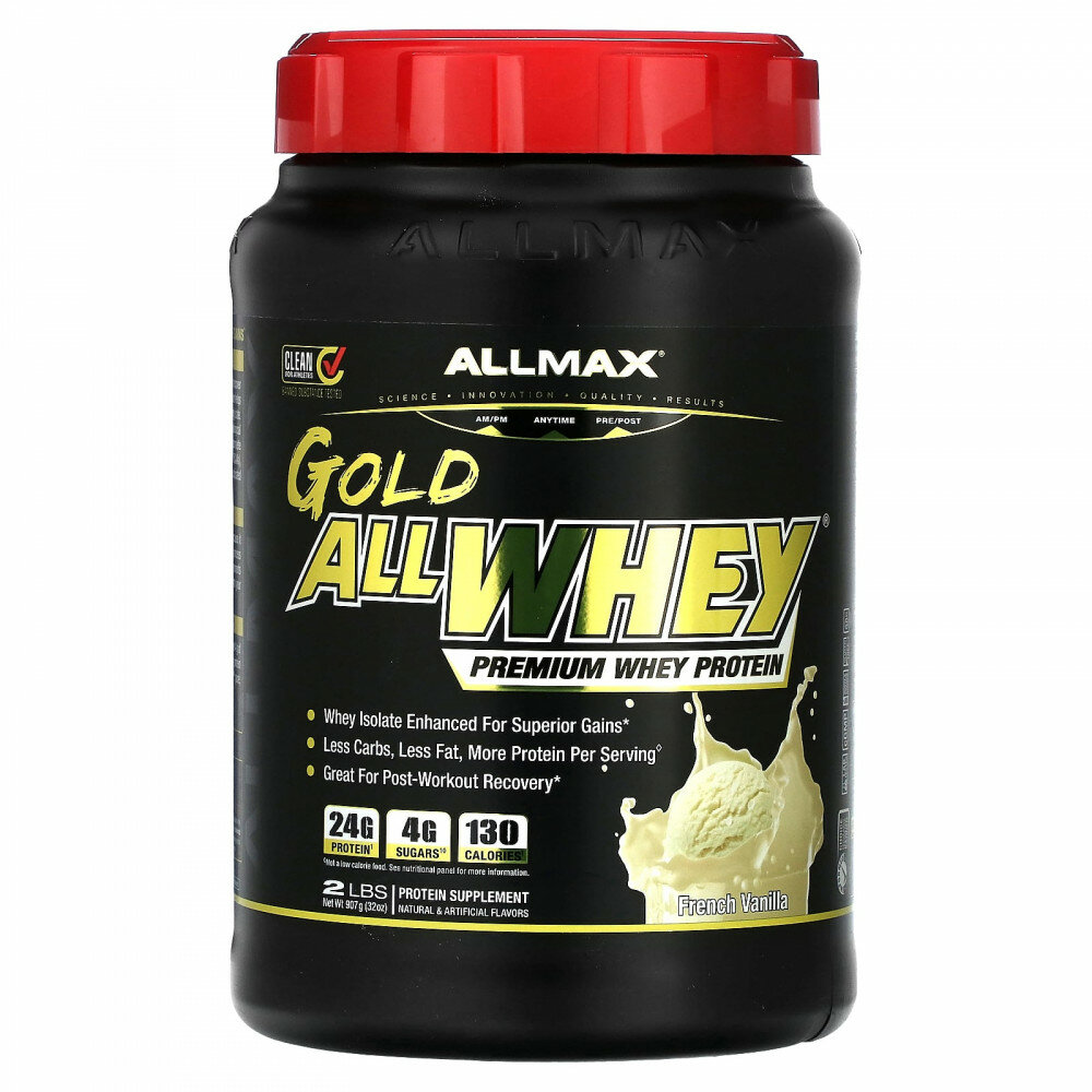 ALLMAX, GOLD ALLWHEY®, сывороточный протеин премиального качества, французская ваниль, 907 г (2 фунта)