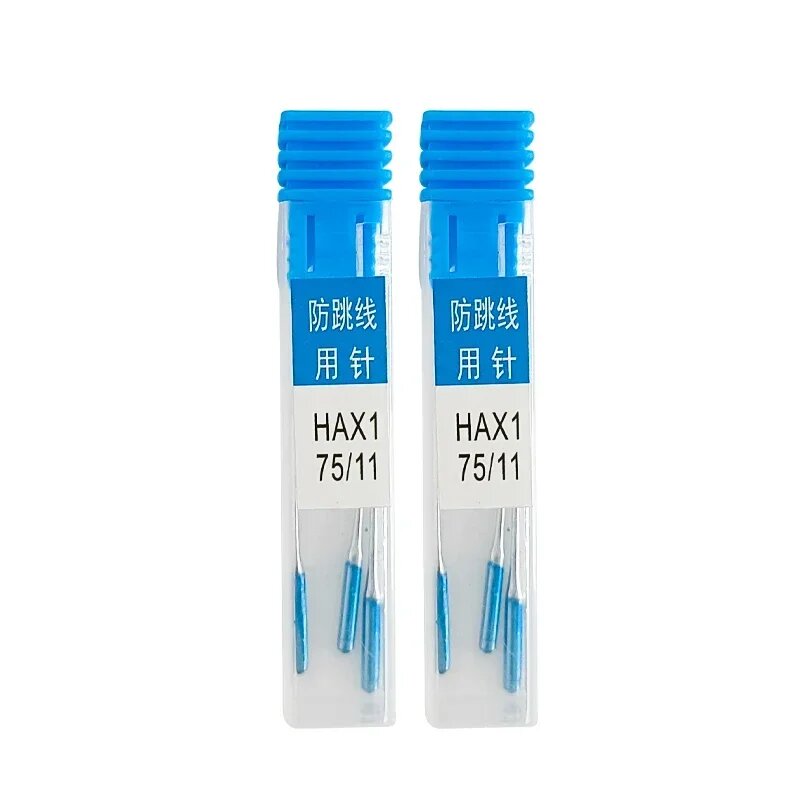 Швейные иглы для эластичных тканей Singer Brother Janome Синий, 2box(6pcs) 75-11