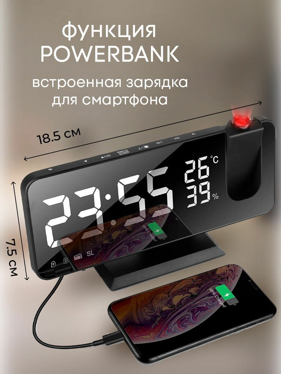 Настольные часы N