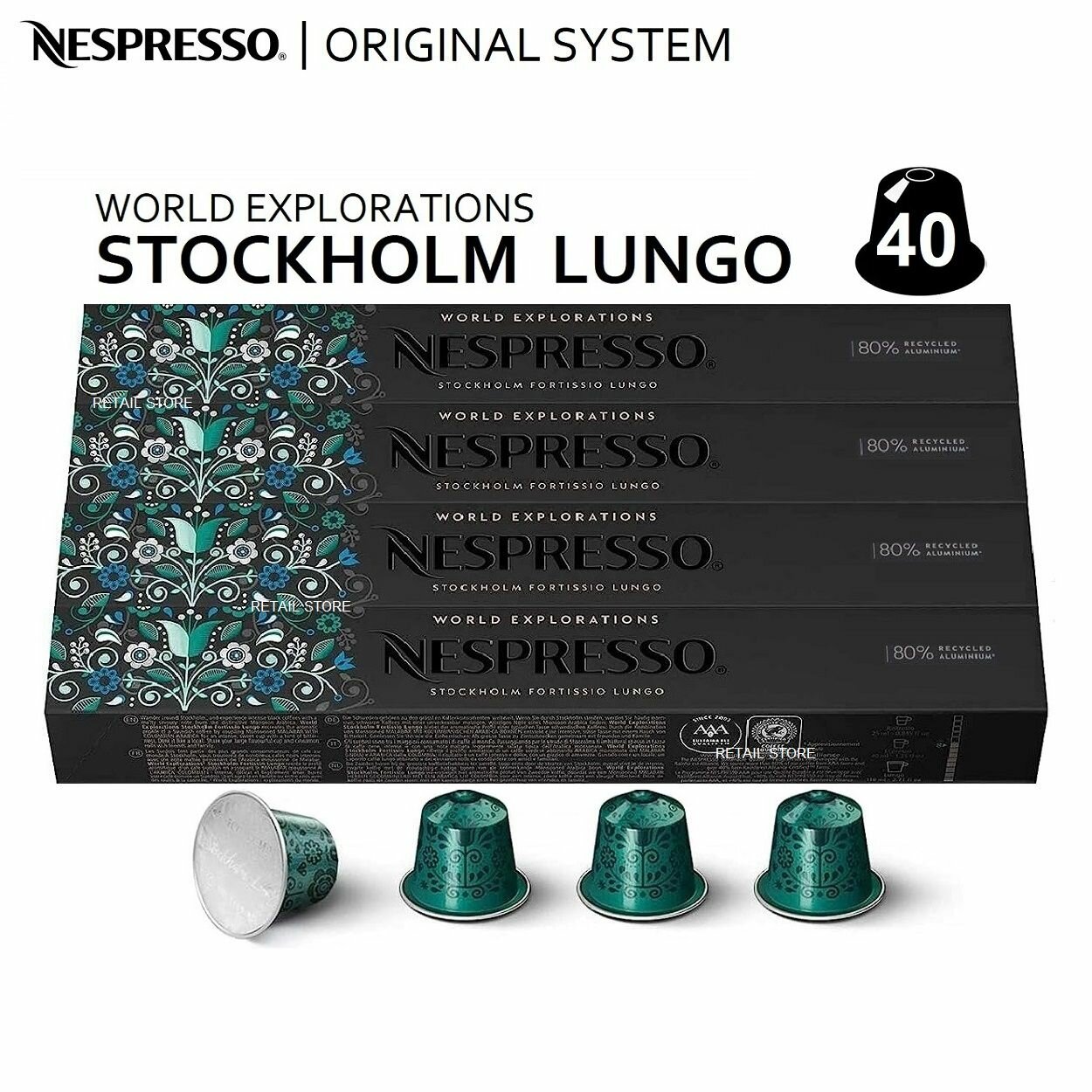 Набор кофе Nespresso STOCKHOLM LUNGO, 4 упаковки (40 капсул)