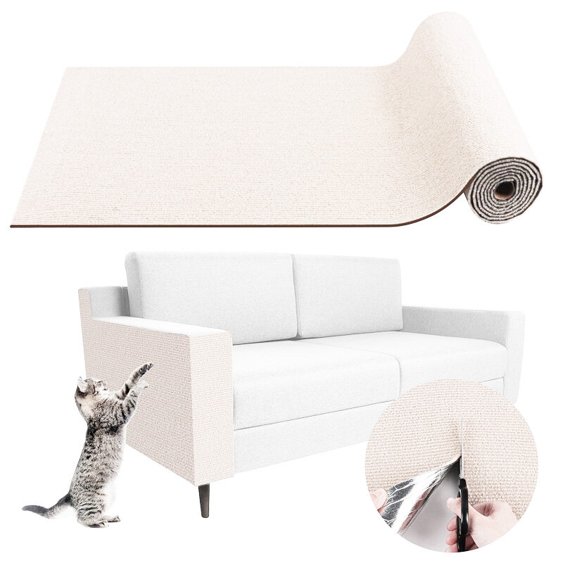Когтеточка на стену для кошек, самоклеющаяся ковролин, защитная пленка для мебели/стен, бежевый, 200x40 см, 1 шт