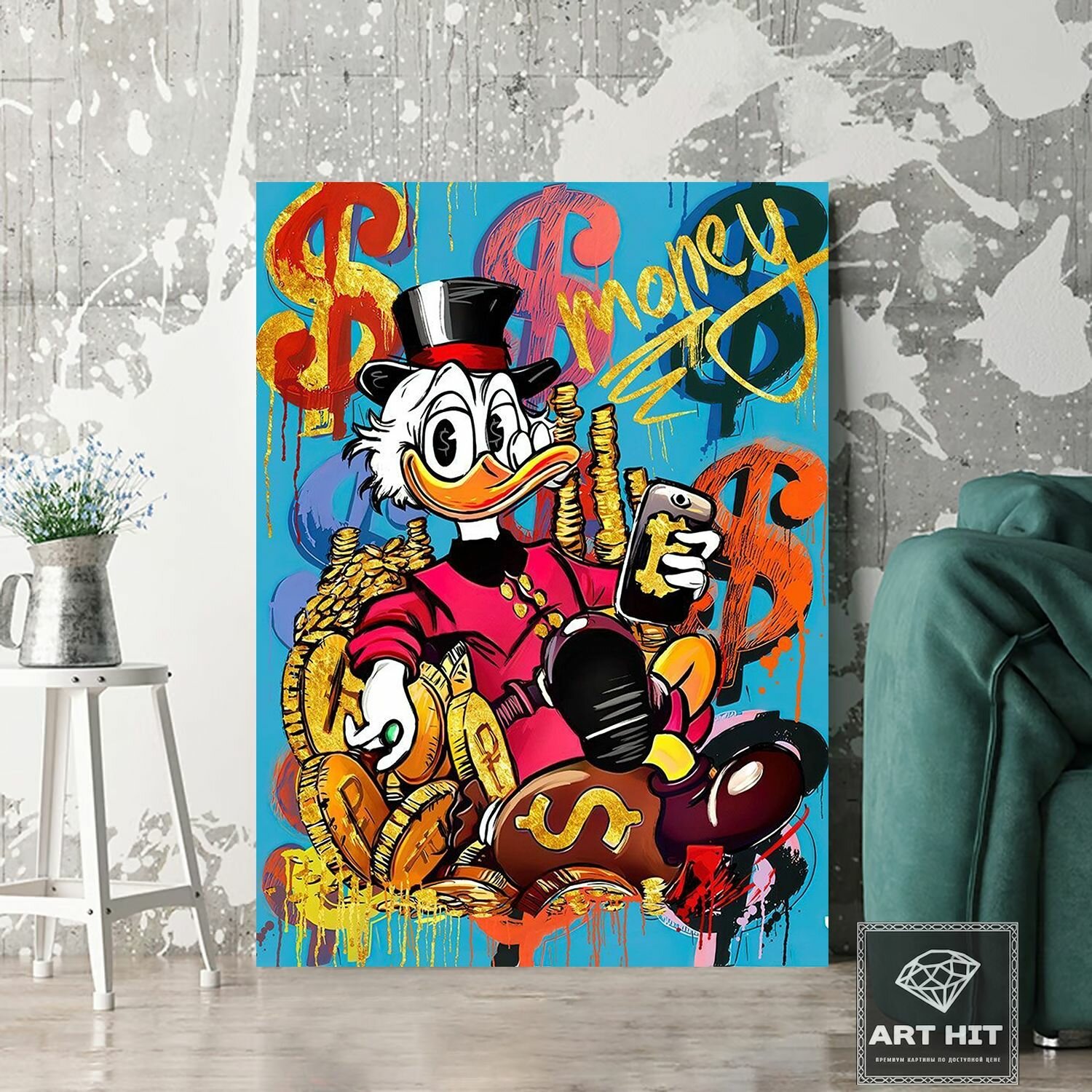 Картина Скрудж Макдак, Дональд Дак с деньгами, 50х70 см.