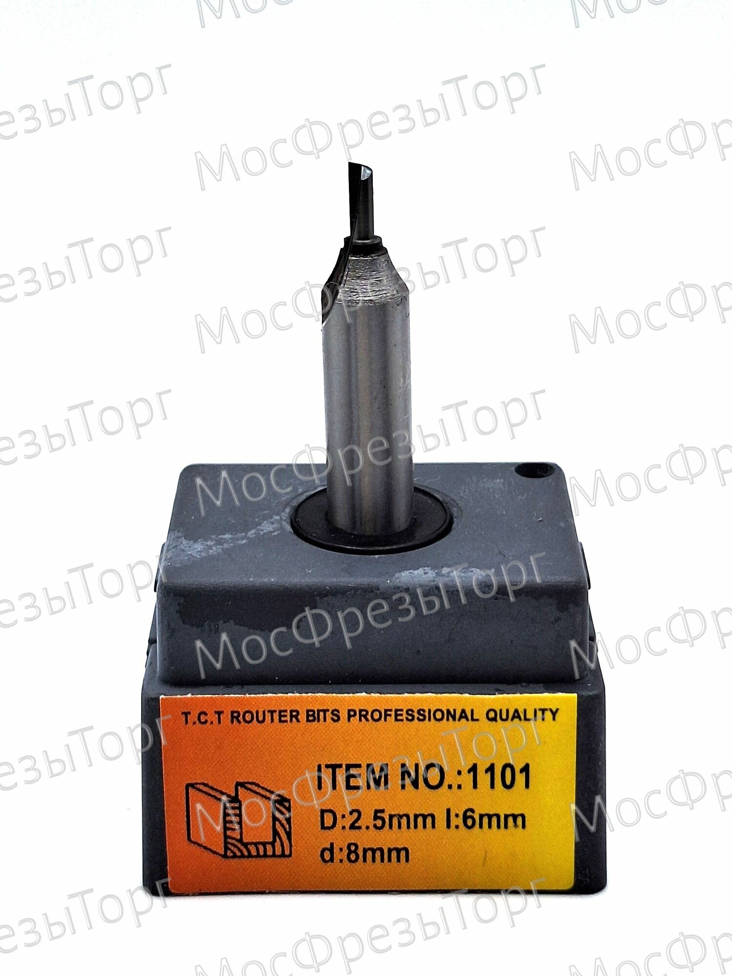 Фреза Глобус 1101 D 2.5, хвостовик 8 мм, пазовая прямая двузубая