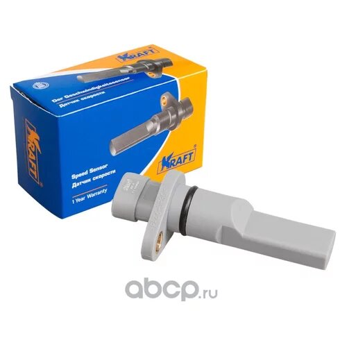 Датчик скорости (аналог 2170-3843010-04) ВАЗ 2190-2192, 2170-2172 KRAFT KT104823