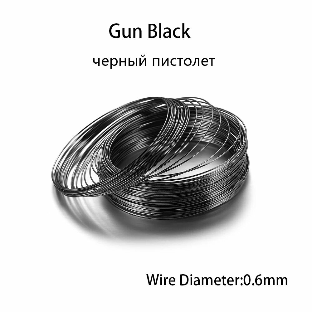 Браслеты для бисероплетения St.kunkka, стальная проволока с памятью, 0,6 мм, 5 Черный, Gun Black