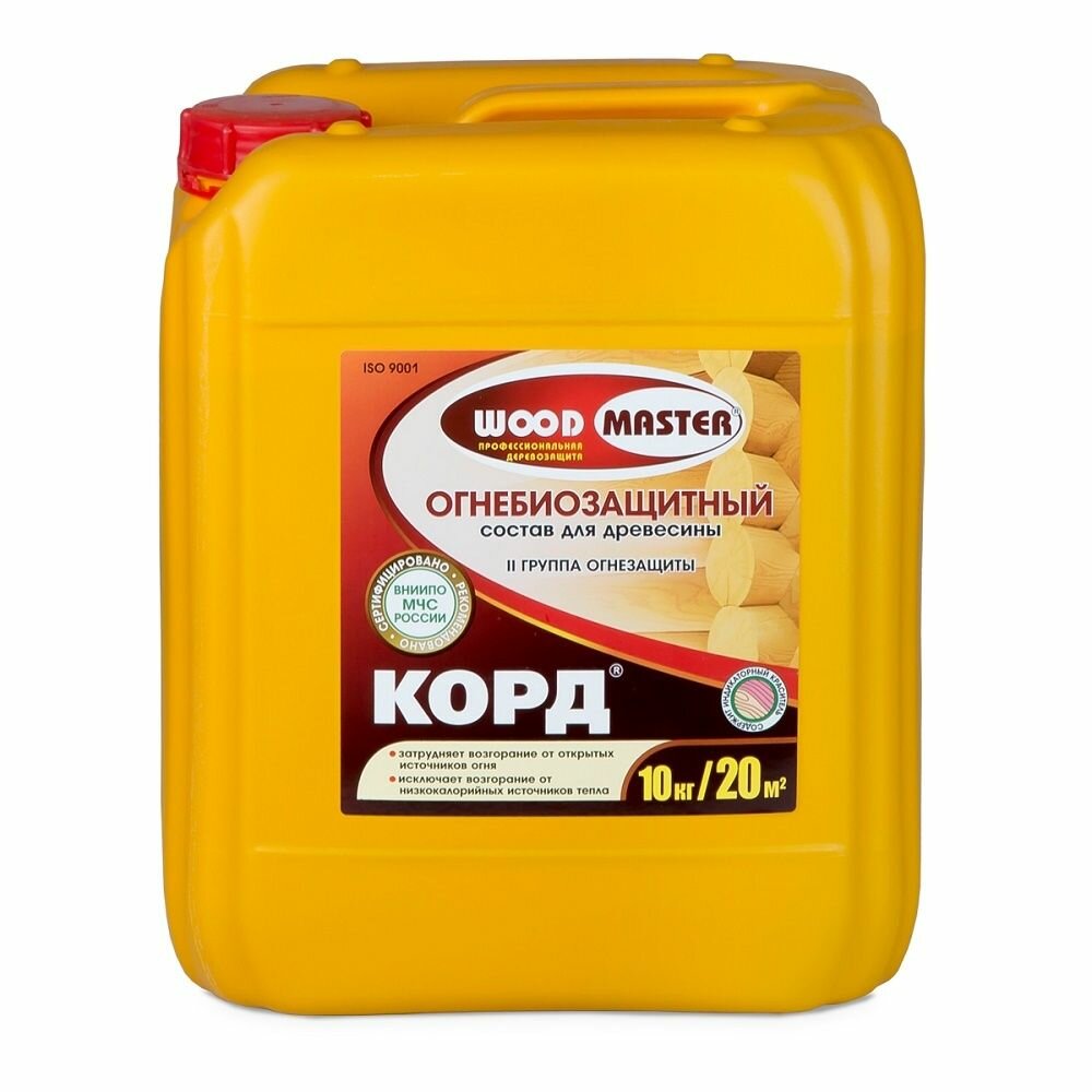 Огнебиозащитный состав для древесины и тканей Woodmaster Корд (10кг)