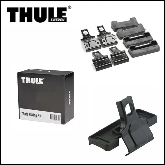 Набор регулируемых переходников для установки багажника Thule Кит, 1470 — фото 1