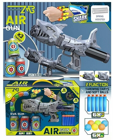 Бластер SHARK с мягкими пулями (6шт) в коробке