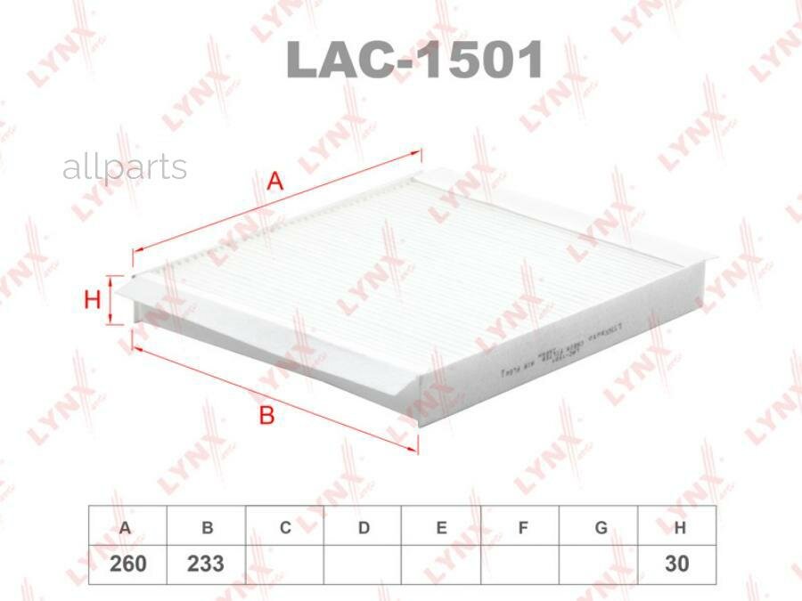LYNXAUTO LAC1501 Фильтр салона