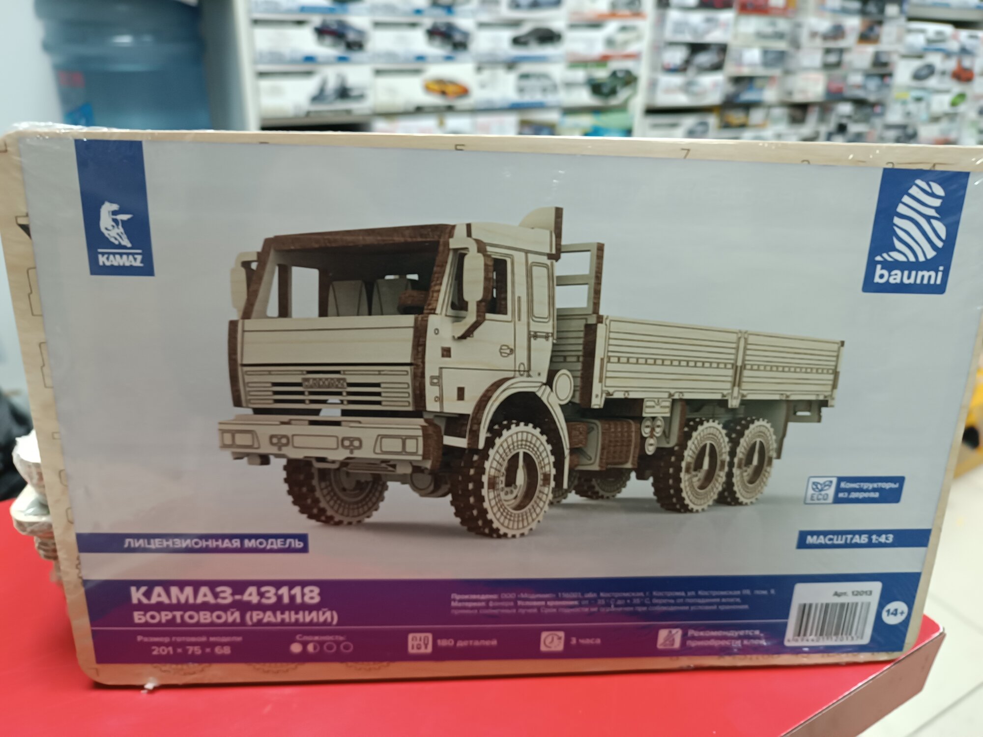 12013 Сборная модель из дерева КАМАЗ-43118 бортовой (ранний) Baumi 1:43