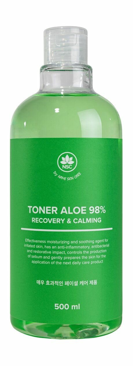 NSC Тонер для лица Восстанавливающий Алое, 500 мл