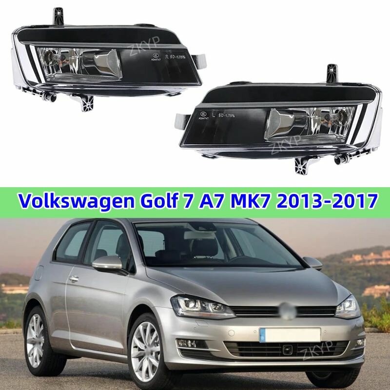 Фары автомобильные