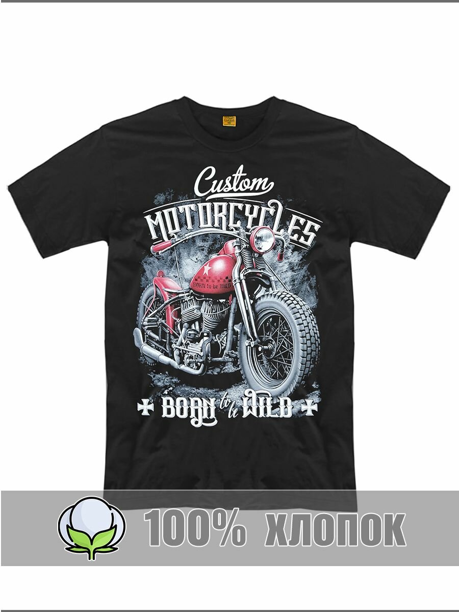 Футболка Байкерам