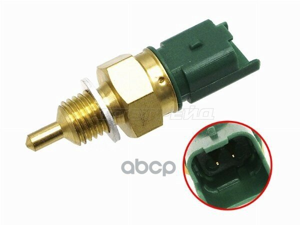 Датчик температуры Peugeot 308 13-19 / Citroen Berlingo 96-22 Sat арт. ST-206-0071