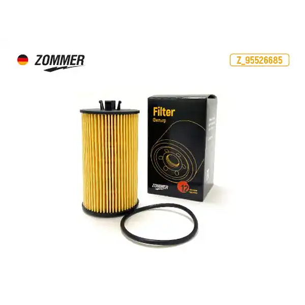 ZOMMER Z95526685 фильтр масляный