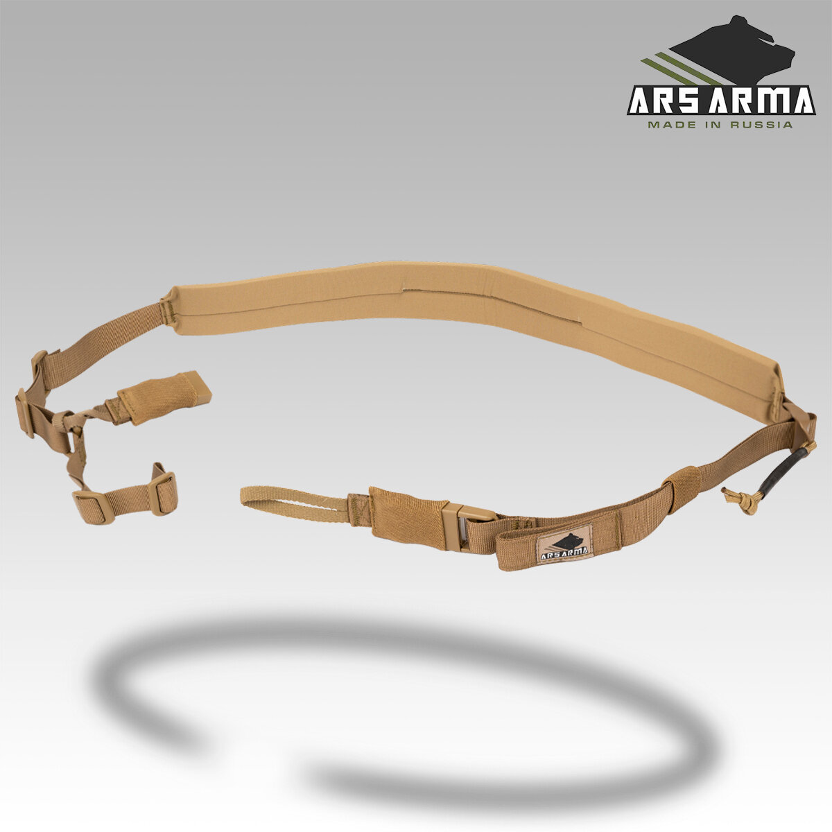 Оружейный ремень А-22 Эластик (Coyote Brown) ARS ARMA