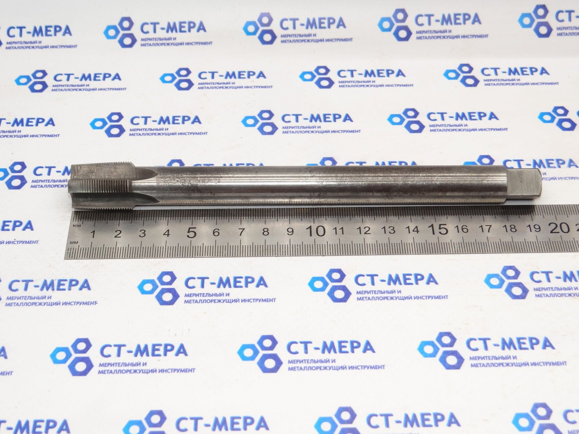 Метчик гаечный М20 1 (0229) Р9 L220