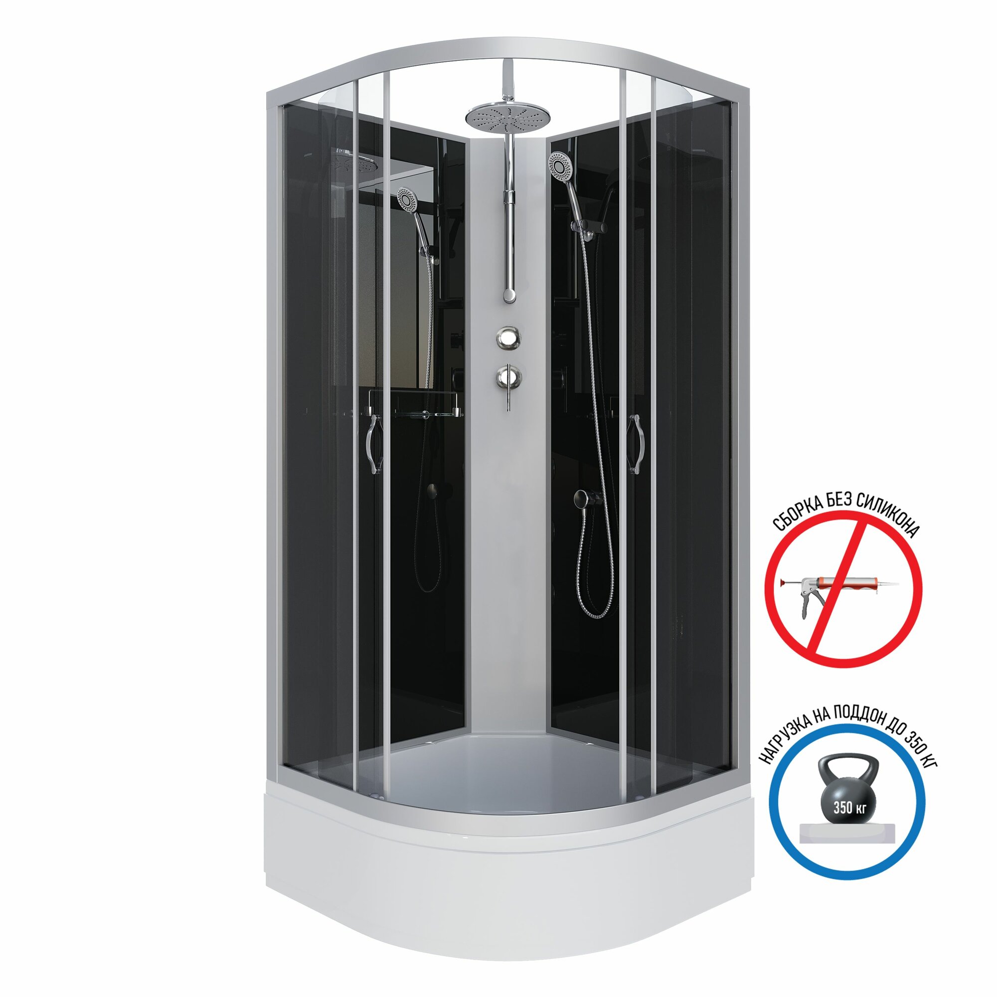 Душевая кабина Niagara Classic NG-3503-14BKT (80х80х210) средний поддон(26см), стекло тонированное,4 места