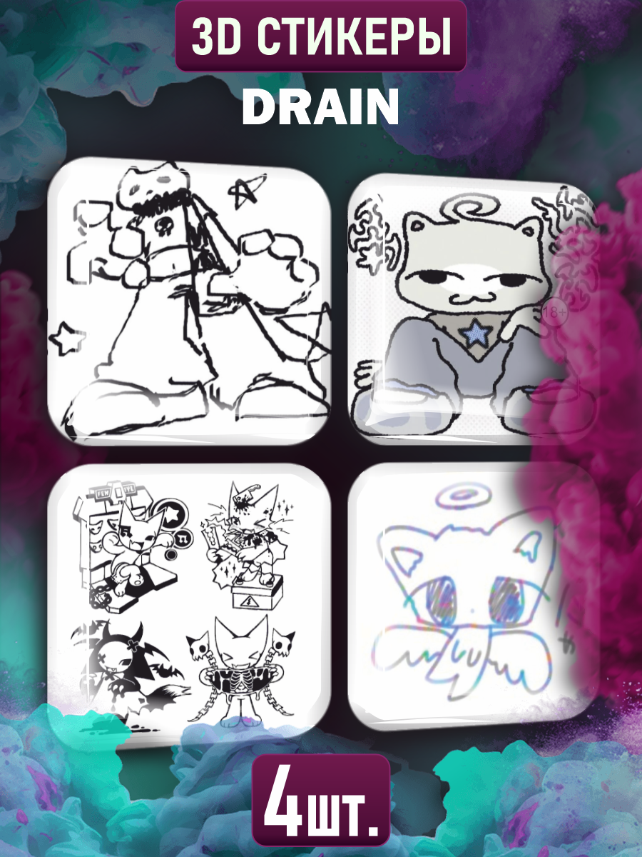 Наклейки на телефон 3D стикеры y2k дрейн эстетика