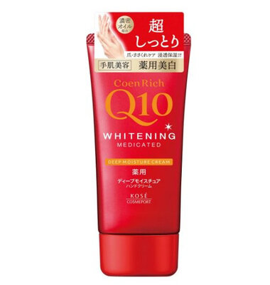 KOSE COSMEPORT Глубокоувлажняющий и осветляющий густой крем "CoenRich" для рук с коэнзимом Q10 (без аромата) 80 г