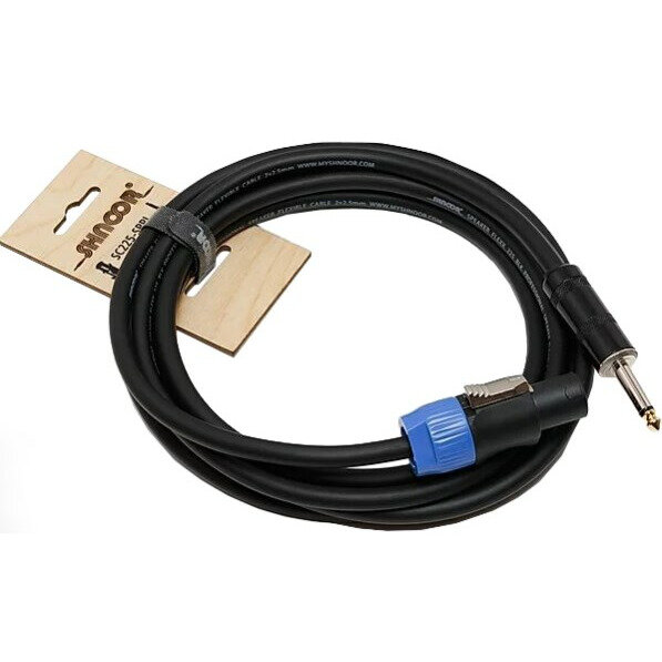 Акустический кабель Jack - speakON Shnoor SC225-SPPJ 1.0m