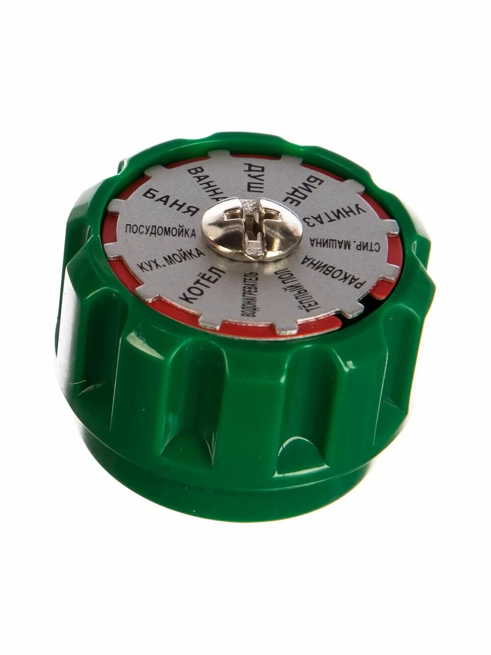 Комплект для регулирующей ручки FAR Multifar FD 8985