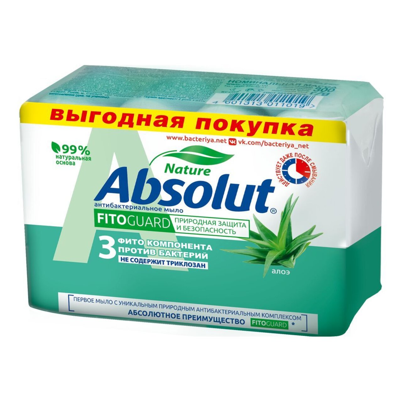 ABSOLUT Nature мыло туалетное алоэ набор 4 шт по 75 г каждое для ежедневного ухода