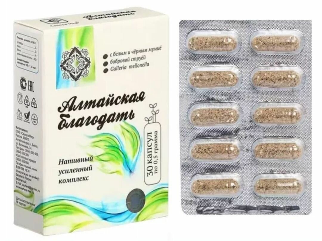 Бальзам Алтайская благодать для иммунитета, 1 шт